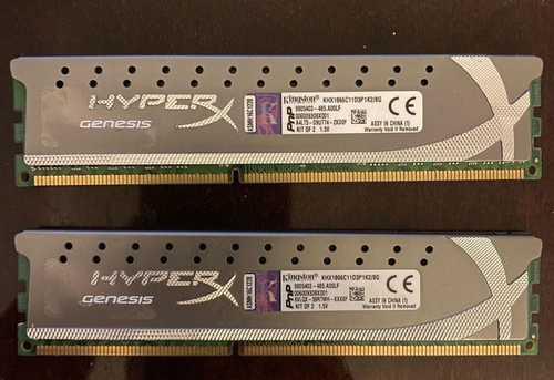 Kingston hyperx genesis ddr3 4gb x2