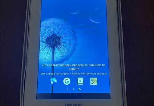 Samsung Galaxy tab 2 7.0