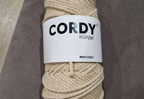 Шнур для вязания Cordy 5 мм хлопок