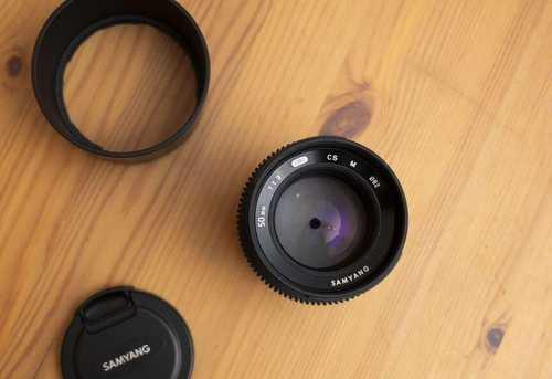 Samyang 50mm T1.3 AS UMC CS Canon M