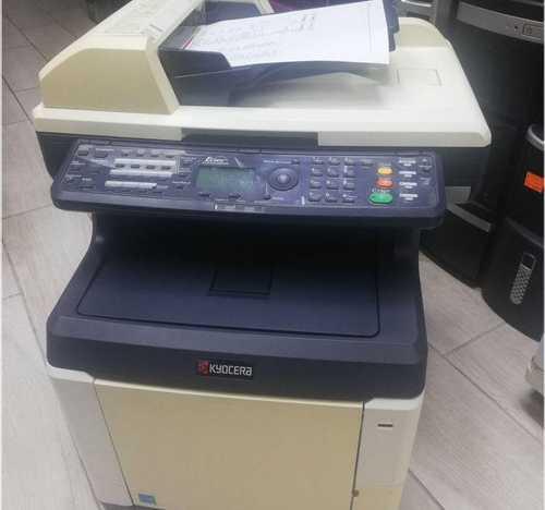 Мфу цветное лазерное kyocera FS-C2126MFP+