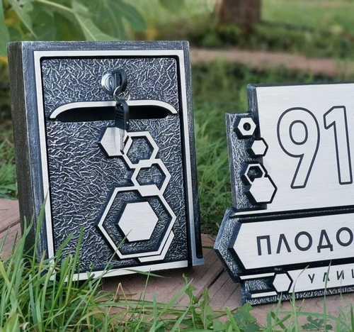 Адресная табличка из латуни на дом
