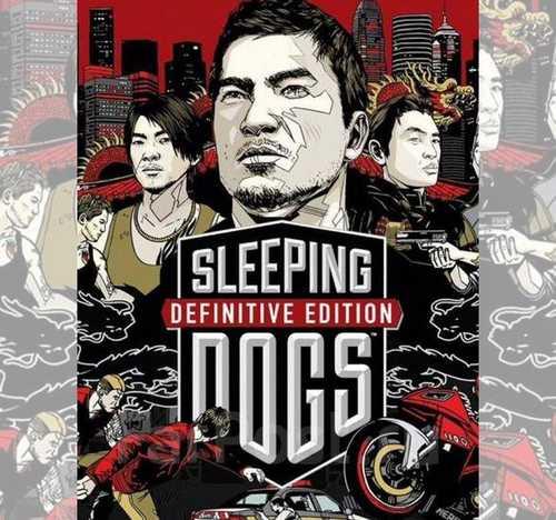 Sleeping Dogs Definitive Edition PS4/PS5