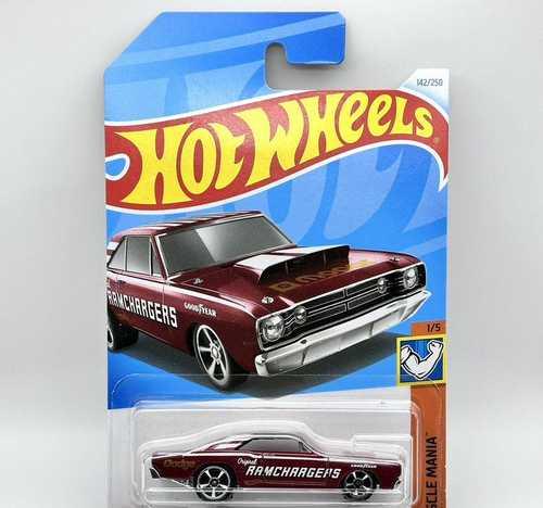 Hot Wheels '68 Dodge Dart