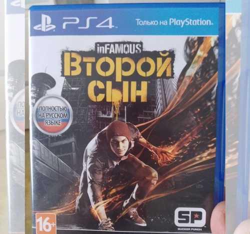 Игры на ps4