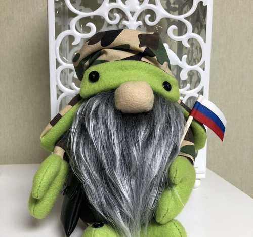 Подарок на 23 февраля