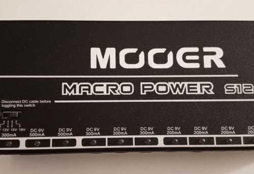 Блок питания mooer macro power s12 power supply