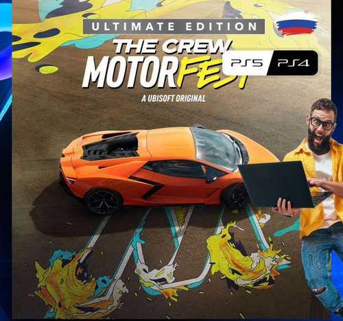 The Crew Motorfest Eksiksiz edition PS5 и PS4