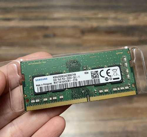 Оперативная память ddr4 8gb 2666 sodimm