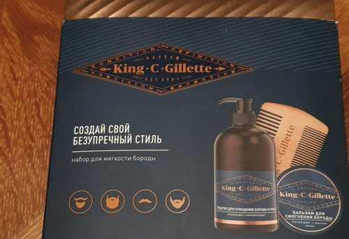 King C.Gillette Набор для ухода за бородой