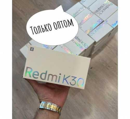 Xiaomi Redmi k30 8/128 оптом