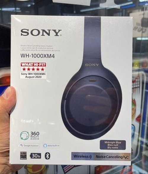 Беспроводные наушники Sony WH-1000XM4 blue