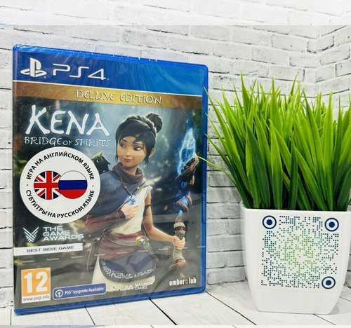 Kena Bridge of Spirits PS4 (Новый диск)