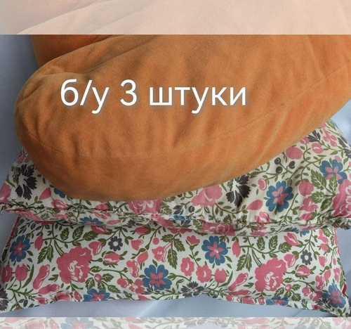 Декоративные подушки IKEA