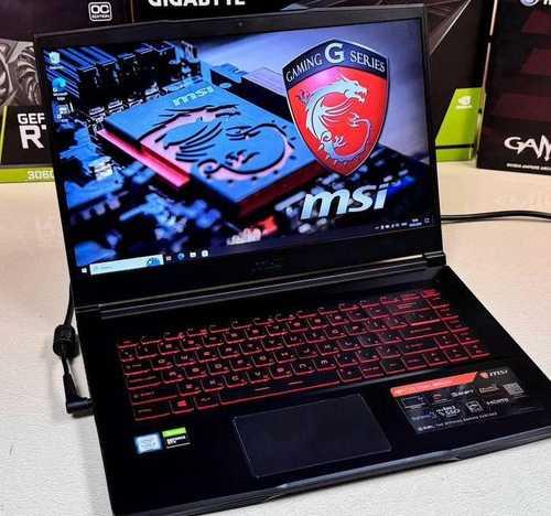 Мощный MSI GTX 1050 Ti / i5 9300