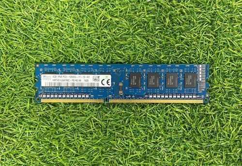 SK Hynix DDR3 4Gb PC3-12800U