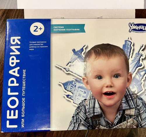 Набор Умница "география"