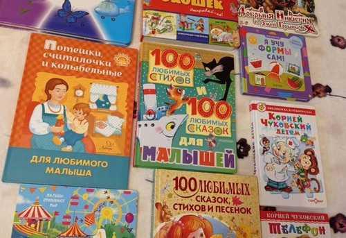 Детские книги виммельбух, книжка-панорамка, музыка