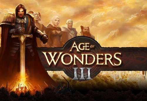 Ключ на игру Age of Wonders 3 в Steam