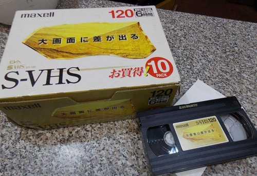 Maxell ST - 120SV S-VHS кассета новая