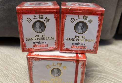 White siang pure balm