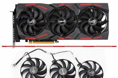 Вентиляторы для видеокарт asus Radeon RX5700 strix