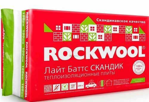 Утеплитель Роквул (Rockwool)