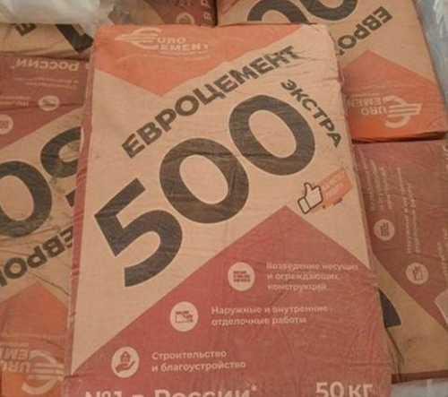 Цемент М500Д0
