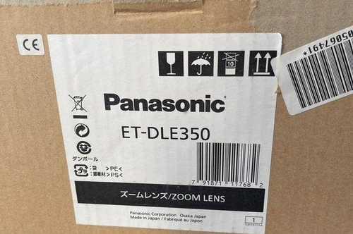 Объектив для проектора Panasonic ET-DLE350
