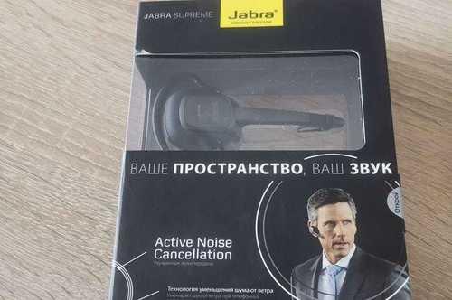 Bluetooth гарнитура jabra (зарезервировано)