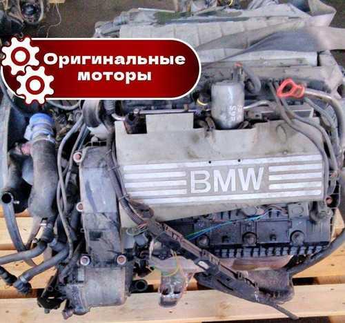 Двигатель N62B44 4.4 BMW 5, 6, 7 Series