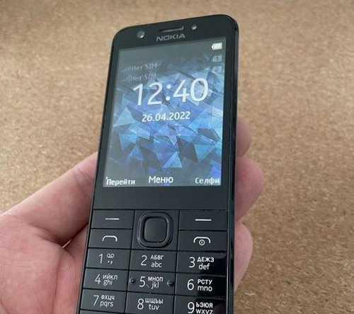 Nokia 230 dual sim