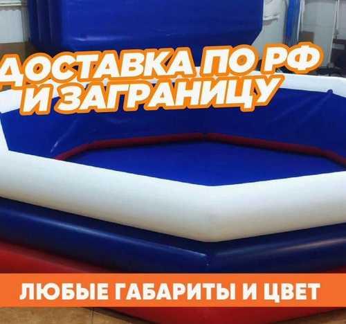 Бассейн пвх, Купели. Под заказ