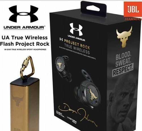 Накшник JBL rock under armour