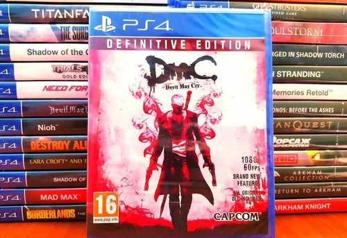 DMC Definitive Edition PS4 (Новый запечатанный)