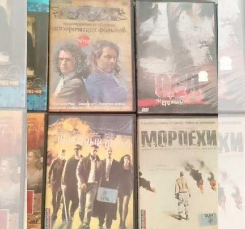 Диски DvD (фильмы и песни)