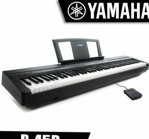 Электронное пианино Yamaha P-45B новый