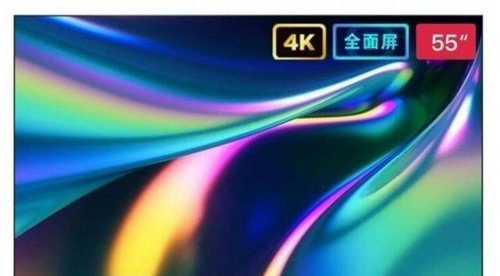 Телевизор Xiaomi X55 (X55T Х55Т)