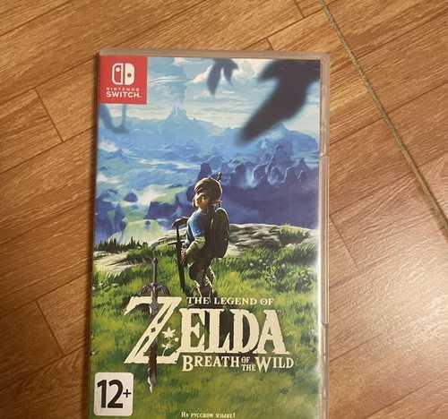 The legend of zelda Breath of rhe Wild