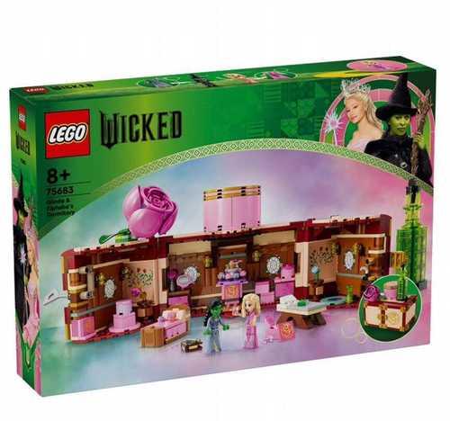 Lego Wicked Общежитие Глинды и Эльфабы 75683