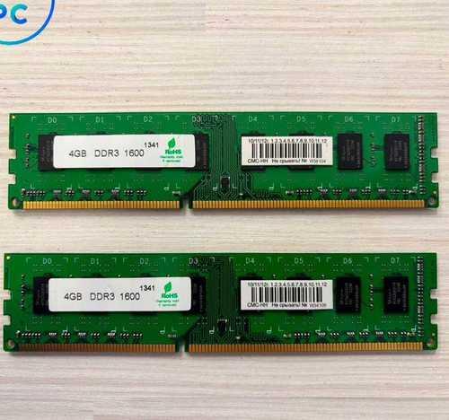 Оперативная память DDR3 8GB (2x4GB) 1600MHz NoName Б.У