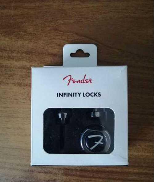Стреплоки Fender Infinity Locks