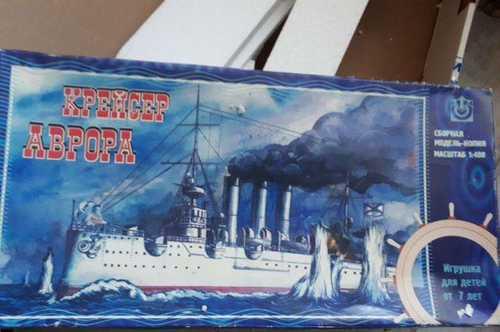 Модель корабля Аврора 1/400
