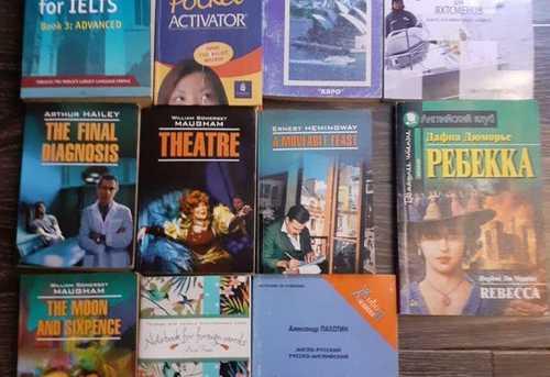 Пособия и книги для изучения английского языка