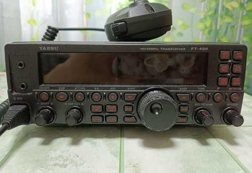 Рация yaesu FT-450. Автомобильная