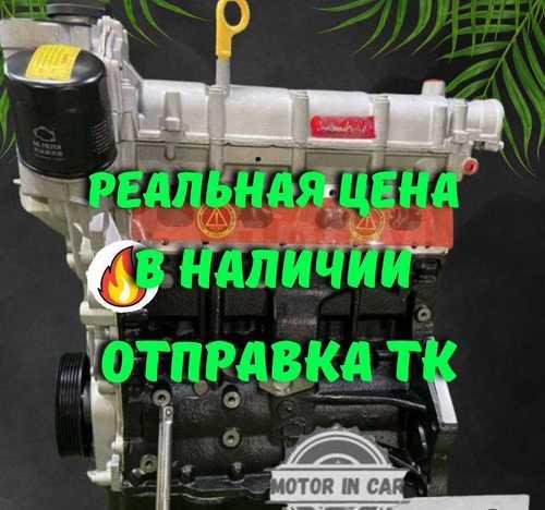 Новый двигатель Volkswagen Skoda cfna