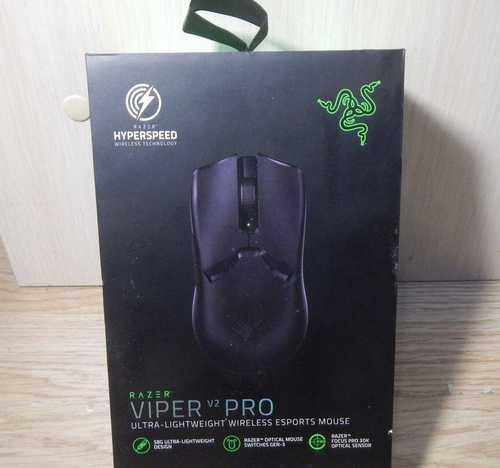 Игровая беспроводная мышь Razer Viper V2 Pro