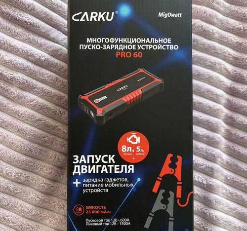 Carku многофункциональное устройство pro 60