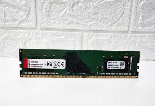 Память 8 гб DDR4 2666 мгц Kingston KVR26N19S6/8