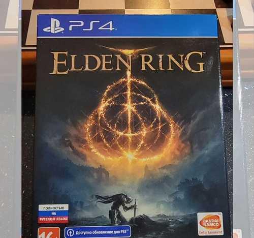 Elden ring ps4 премьерное издание